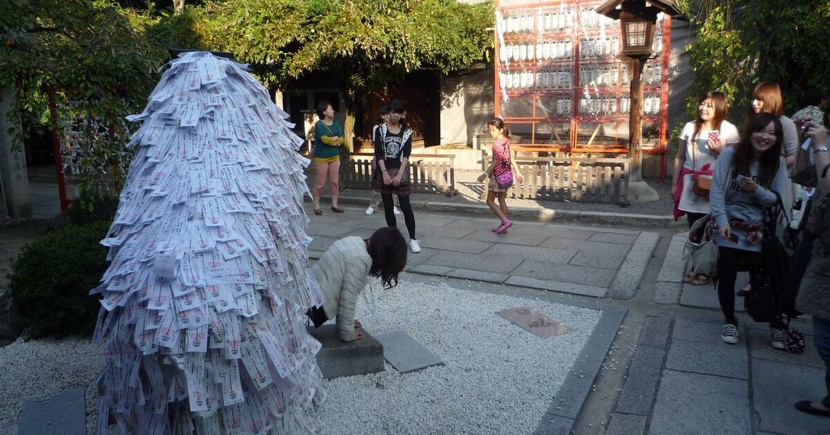 Japanese Katashiro-nagashi Paper Dolls | Third Space